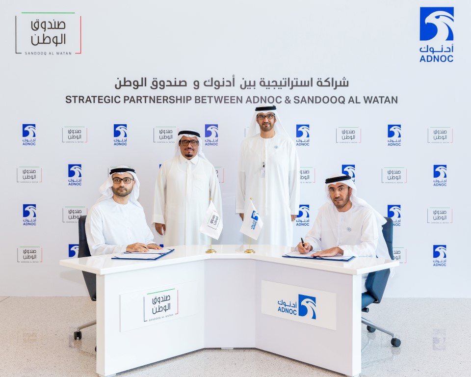 Sandooq Al Watan enters strategic partnership with ADNOC to launch ...