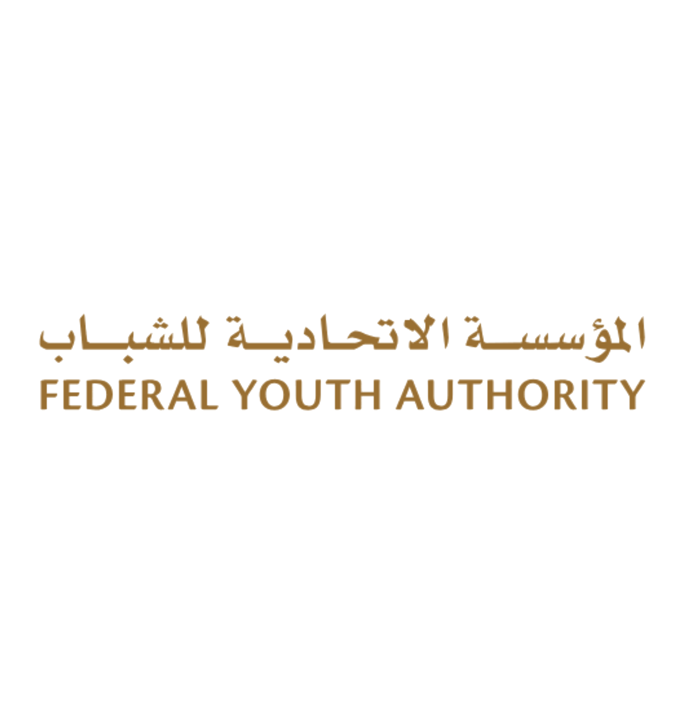 Summer Program 2024 - Sandooq Al Watan